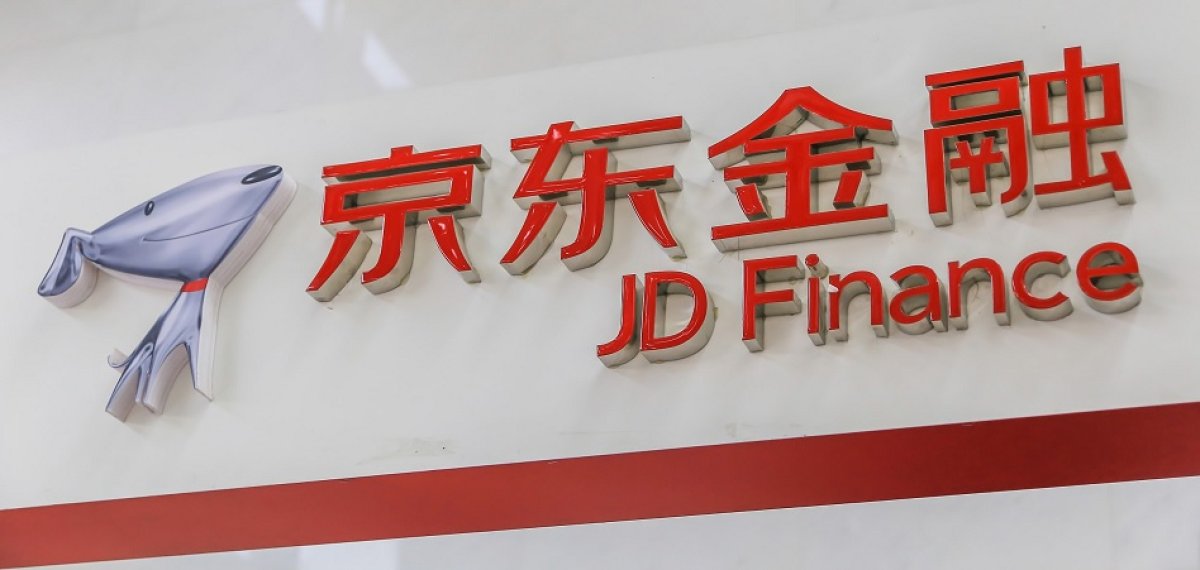 JD Finance abre una ronda de más de 1.600 millones y se revaloriza a 17 ...